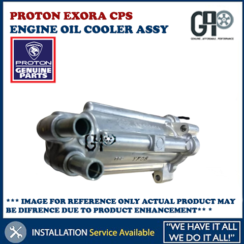 proton exora cps