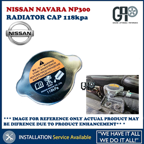 Nissan radiator cap store